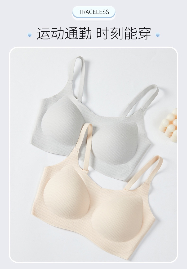 High-quality Thai Latex bra, Zero-sense soft support women threaded ...