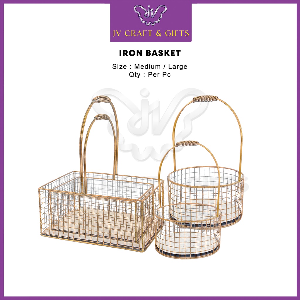 Bakul Besi Dengan Pemegang | Iron Basket | Bakul Hantaran Hamper ...