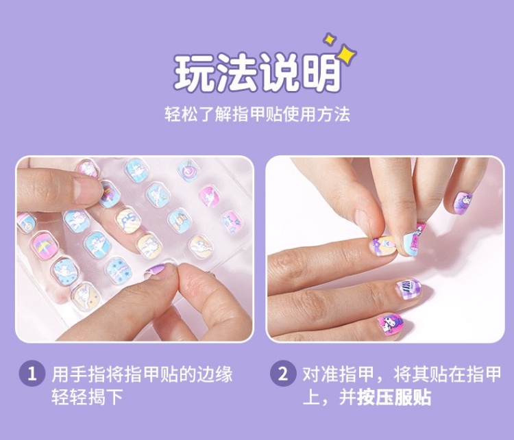 Sanrio Nail Stickers Kuromi Melody Diamond Princess Girls Nail Stickers ...
