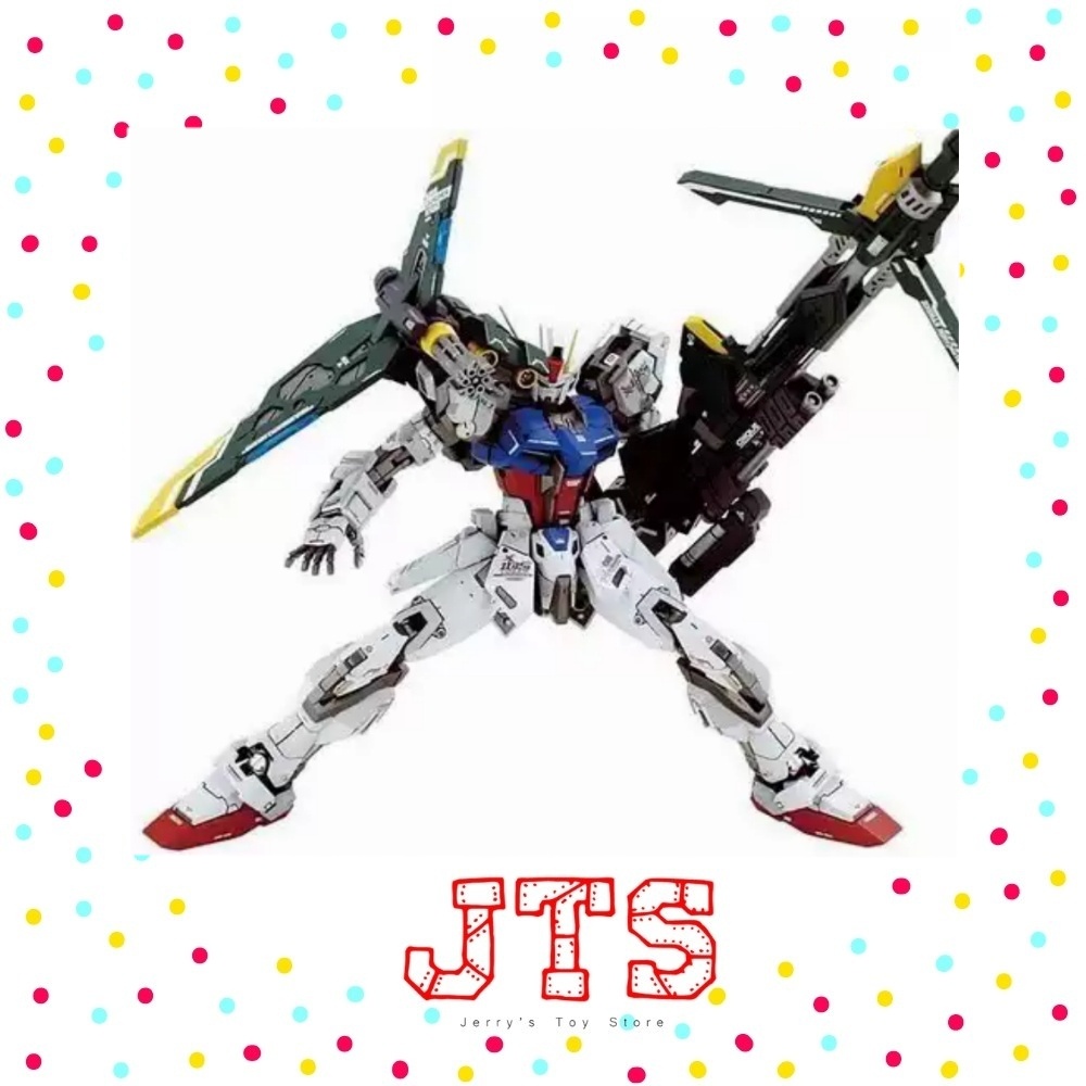 Wuji MG 1/100 Launcher Strike ATH-002 MG Launcher Strike Plamo DM ...