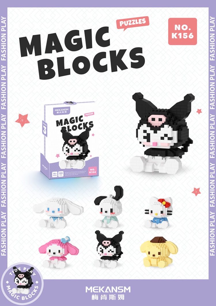 Blok Binaan🧸 Sanrio Building Block Mini Block Education DIY Cute ...