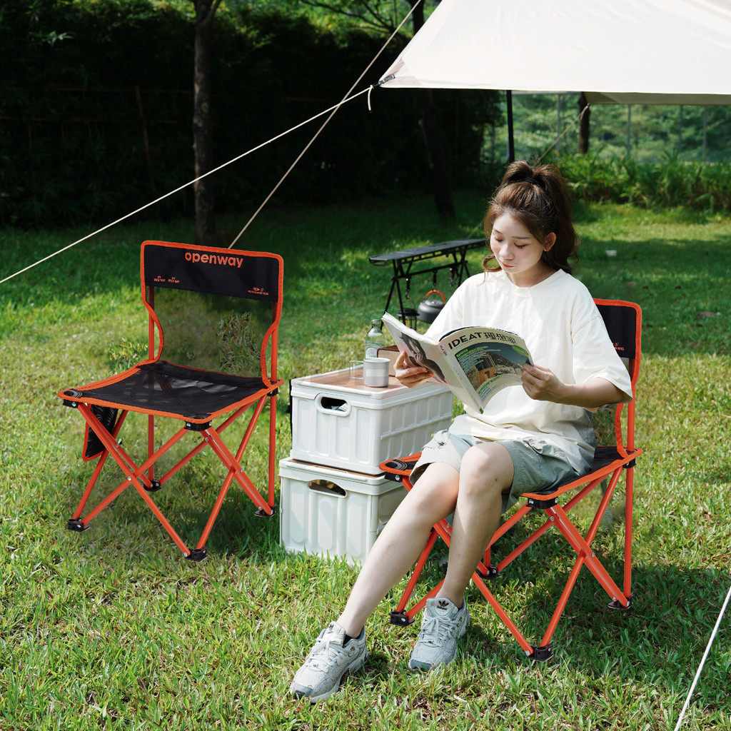 JDEX OPENWAY SMALL FOLDING CHAIR Mini Camping Stools Lightweight ...