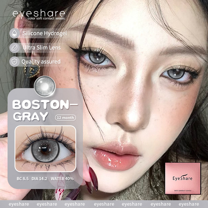 EYESHARE 1 Pair of Brazilian Girl Series/12-color Natural Soft Contact ...