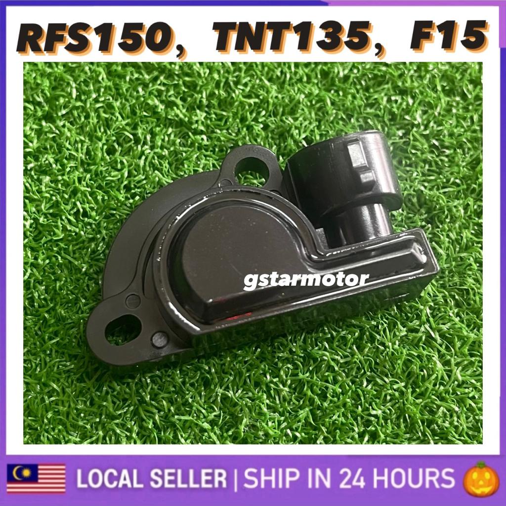 Benelli RFS150 TRK 251 150S IMPERIALE 400 WMOTO F15 TPS Throttle ...