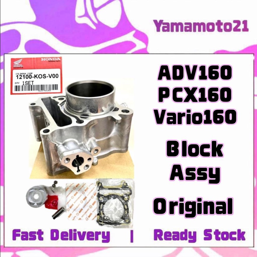 Original Honda PCX160 ADV160 Vario160 Block Assy Blok Complete Full Set ...