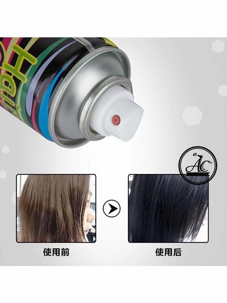 Leilu Hair Colour Spray 125ml Black Colour Hair Spray Temporary Hair ...