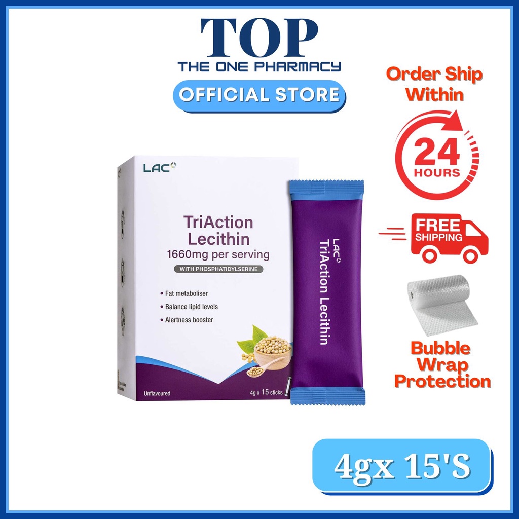 LAC TriAction Lecithin 1660mg (4g x 15 Sticks) | Shopee Malaysia