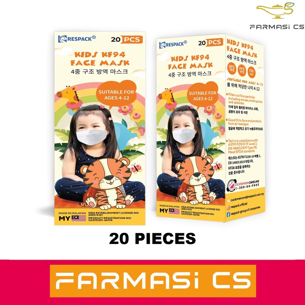 Respack Kids KF94 Face Mask (WHITE) 20 Pieces [ children, 4ply, anti ...