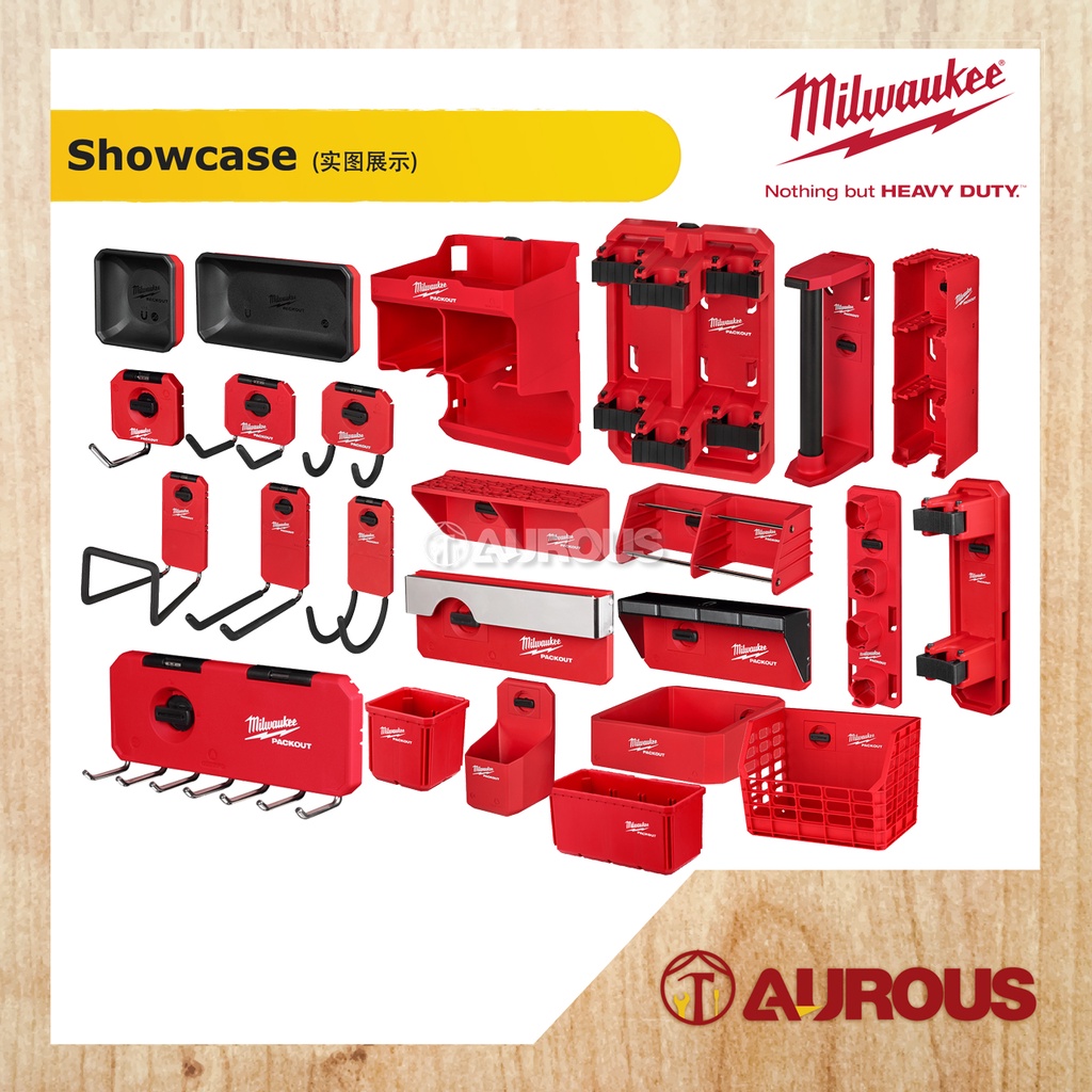 MILWAUKEE PACKOUT WALL MOUNTING ACCESSORIES SHELF HOLDER TO CUSTOMIZE ...
