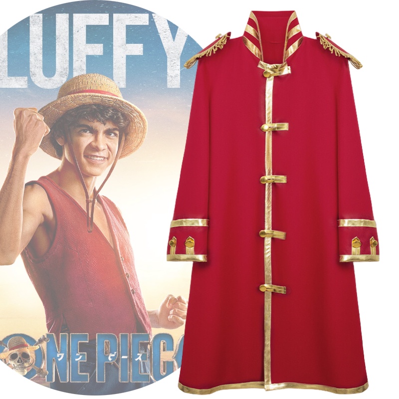 Grand Sail The Line With Pirate King Luffy Cosplay Costume Cotton ...