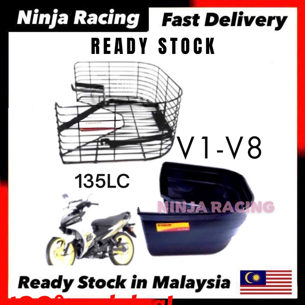 Yamaha LC135 V1 V2 V3 V4 V5 V6 V7 V8 FI RAGA BAKUL BULAT WIRE STEEL BESI BASKET IRON LC4S LC5S ...