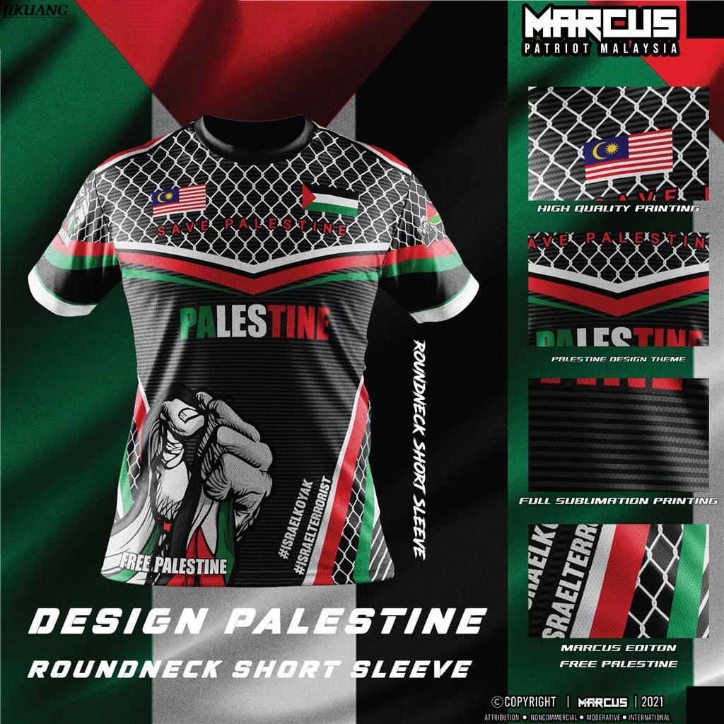 (READY STOCK ) 2024 New ！Jersey Design baju lelaki Baju Jersey Palestin ...