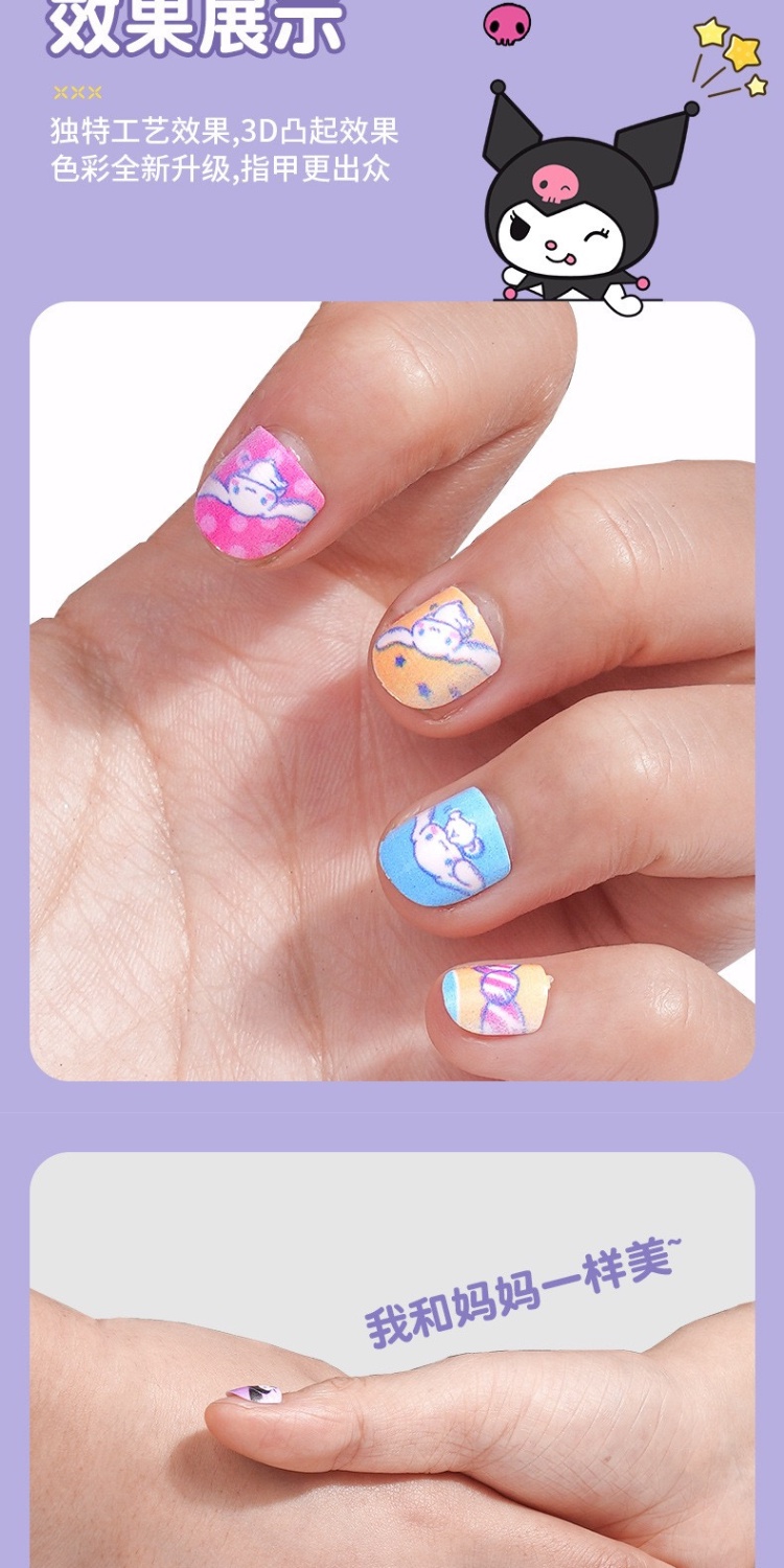 Sanrio Nail Stickers Kuromi Melody Diamond Princess Girls Nail Stickers ...