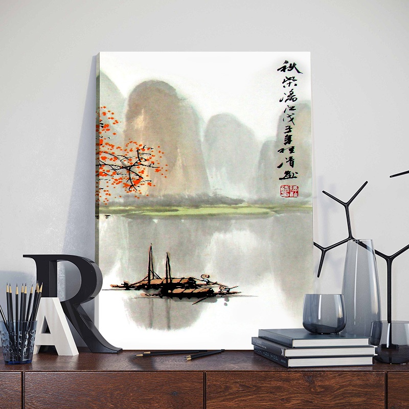 (With Frame）Chinese Landscape Poster with Frame Plum Blossom Mountains ...