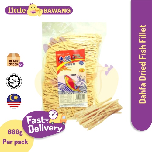 Dahfa Dried Fish Fillet 680g per pack | Shopee Malaysia