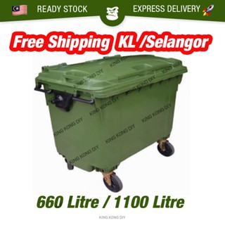[ KL & Selangor ONLY ] 660L 1100L Green Bandaraya Mobile Garbage Bin ...