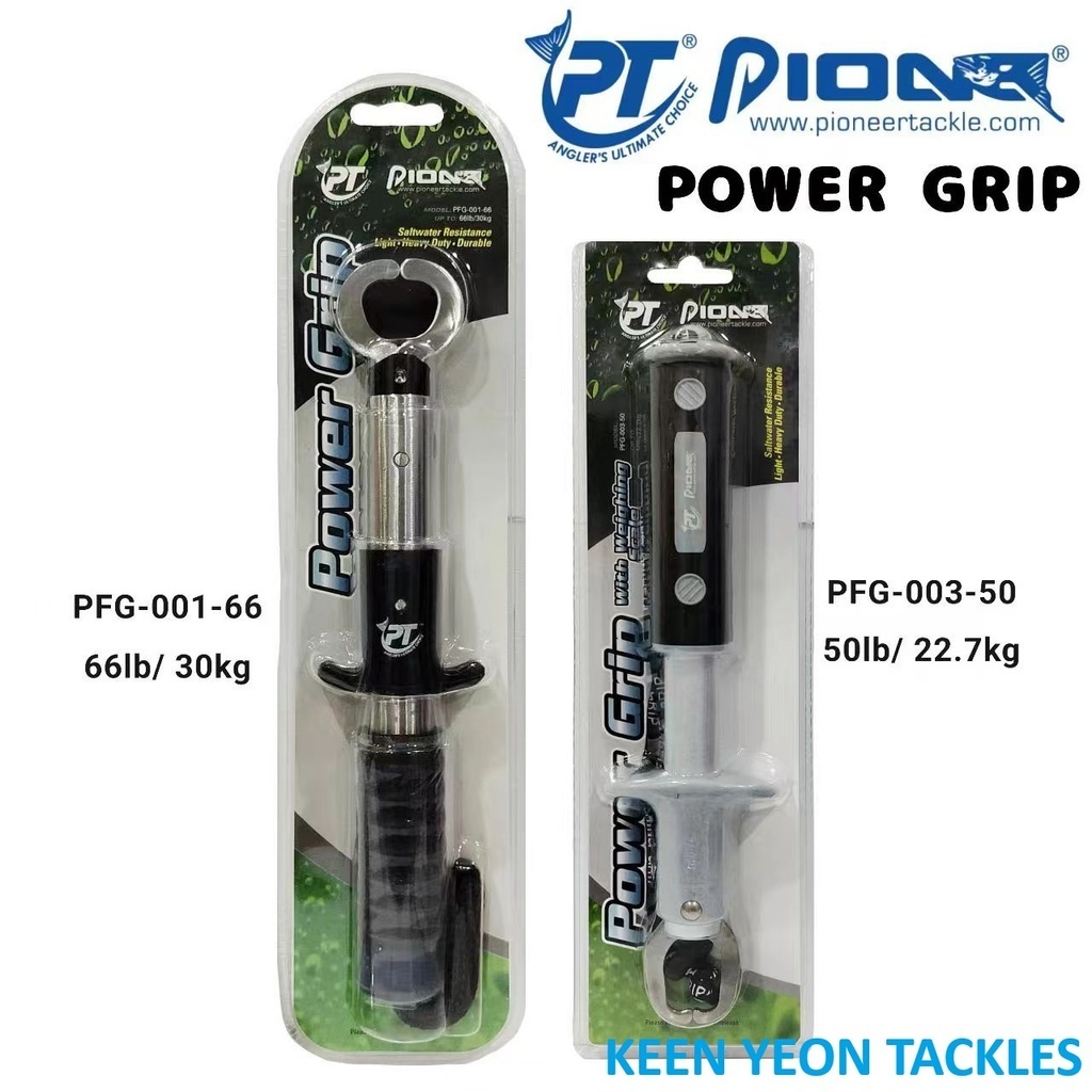 PIONEER POWER GRIP WITH WEIGHING SCALE (PFG-003-50) / POWER GRIP (PFG ...