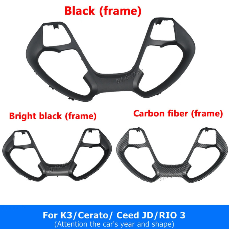 Steering Wheel Switch Panel For Kia K3 K3S Cerato Ceed JD Rio 3 ...