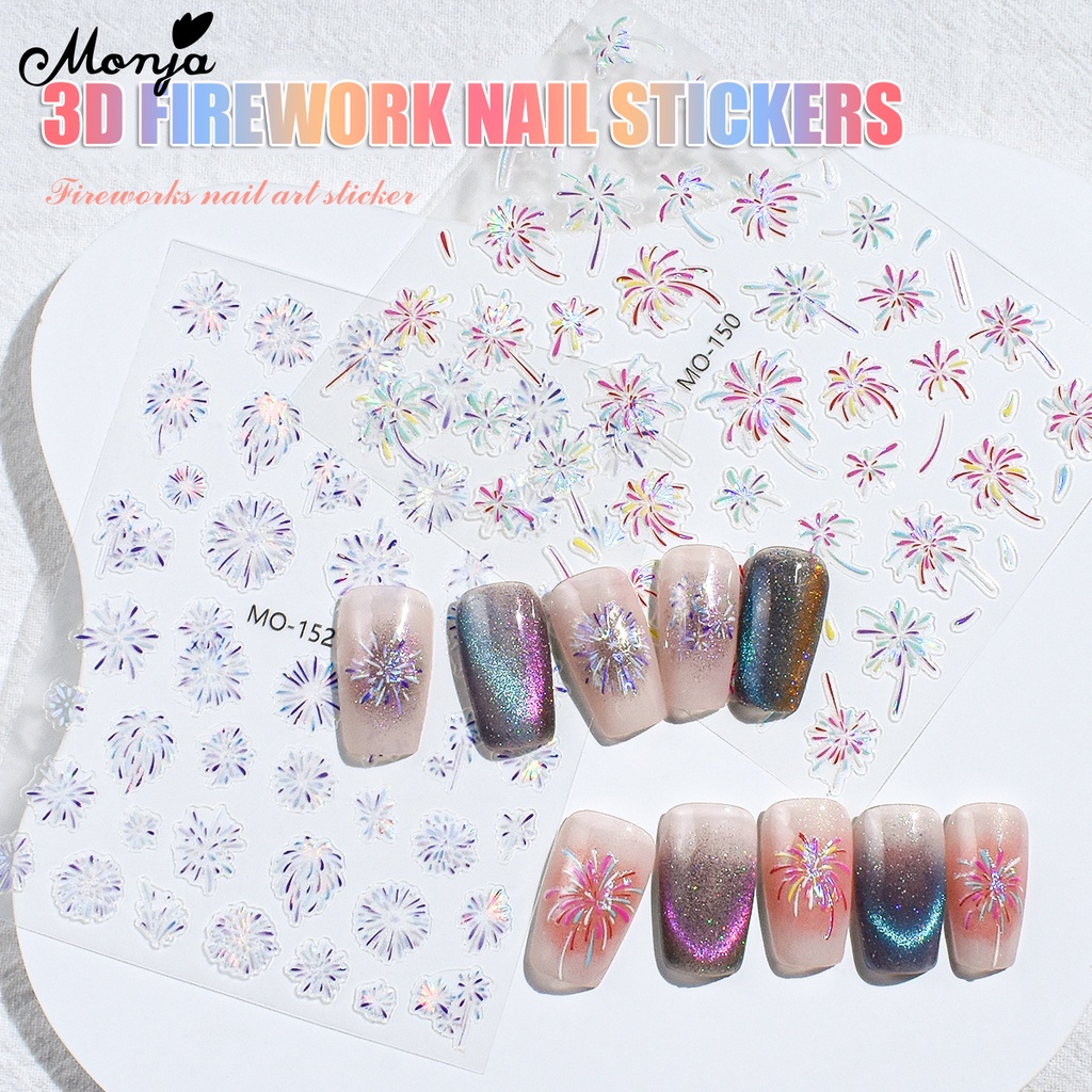 Monja Colorful Fireworks Nail Art Sticker 3D Embossed Holographic ...