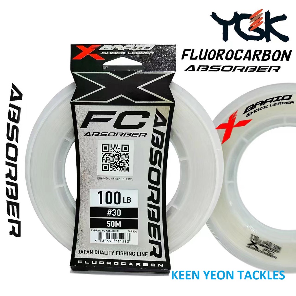 YGK X-BRAID SHOCK LEADER FC ABSORBER (MADE IN JAPAN) | Shopee Malaysia