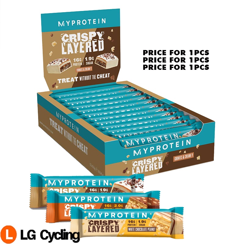 Myprotein Crispy Layered Protein Bar 58g Sport Nutrition Protein Bar ...