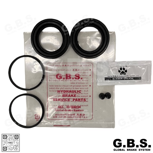 GBS Disc Brake Seal Kit For NISSAN ALMERA N15, CEFIRO A31 W/O ABS ...