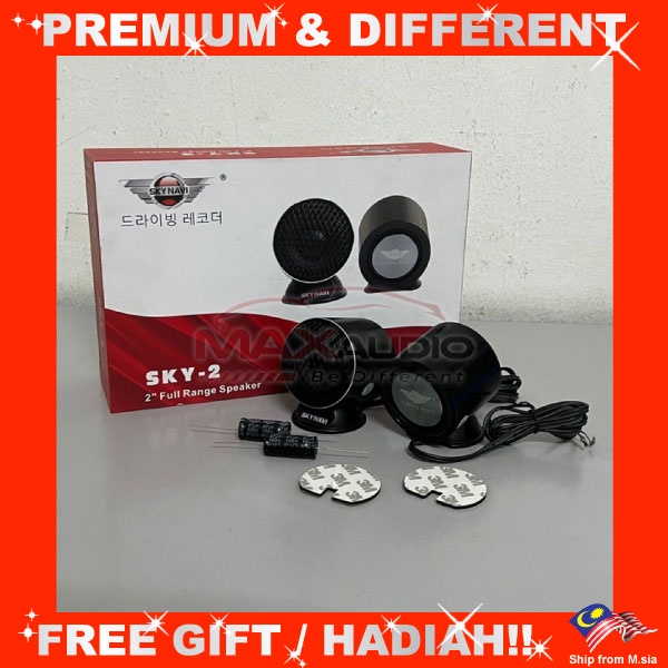 (CLEARANCE) Best Sound Quality SKY NAVI 2" Inch Full Range Car Audio ...