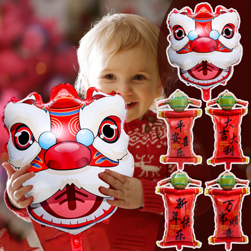 for 2024 Spring Festival Year Celebration - Traditional 3D Large ...