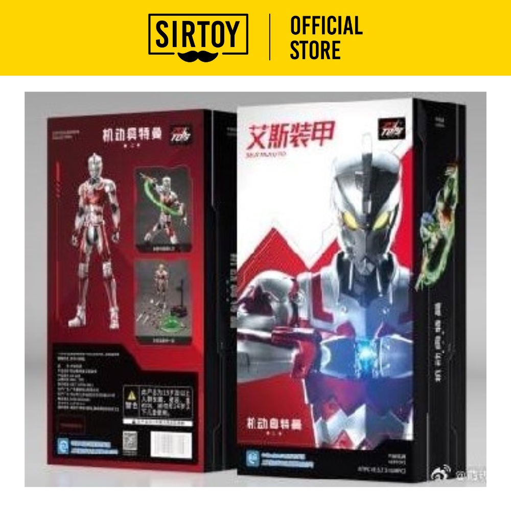 ZD Toys 1/10 Scale Action Figure - Ultraman Suit Ultraman Ace Seiji ...