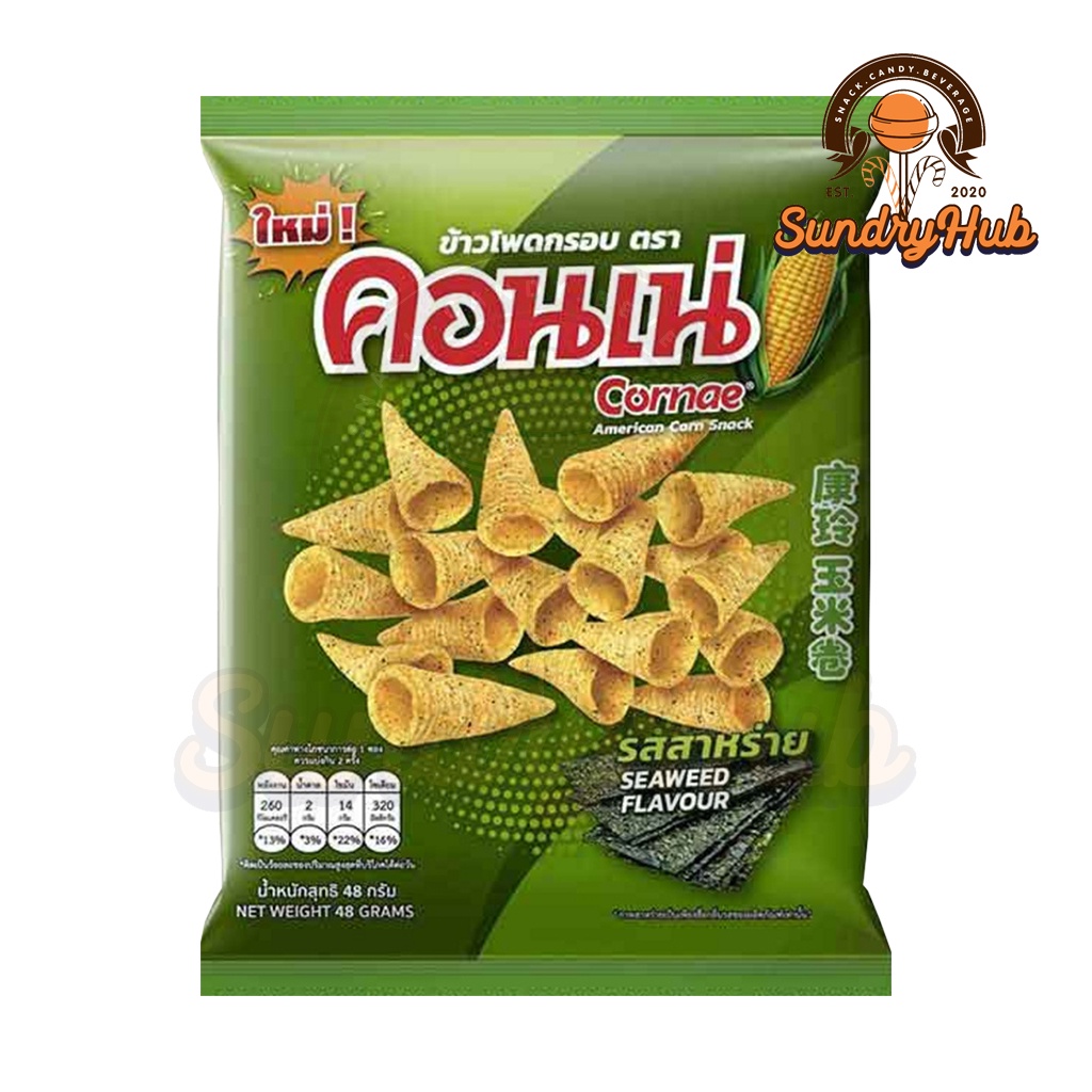 Cornae American Corn Snack Seaweed 48g | Shopee Malaysia