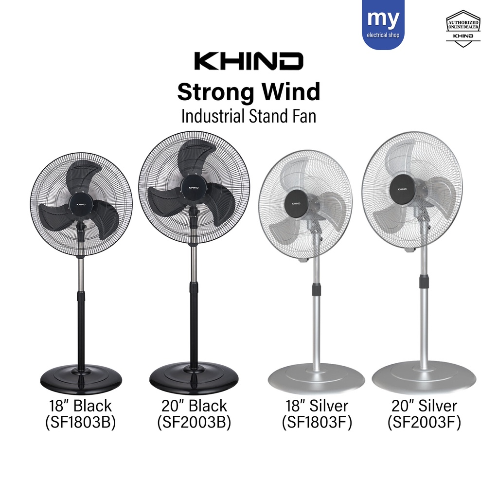 Khind Industrial Stand Fan 18 Inch 20 Inch SF1803B SF2003B SF1803F ...