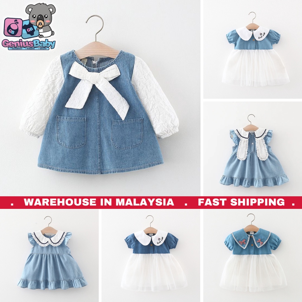 [ Genius Baby House ] 3m-3y Baby Girl Clothing Denim Dress Baby Gaun ...