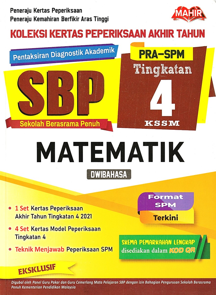 Koleksi Kertas Peperiksaan Akhir Tahun Sbp Pra Spm Tingkatan 4 Buku