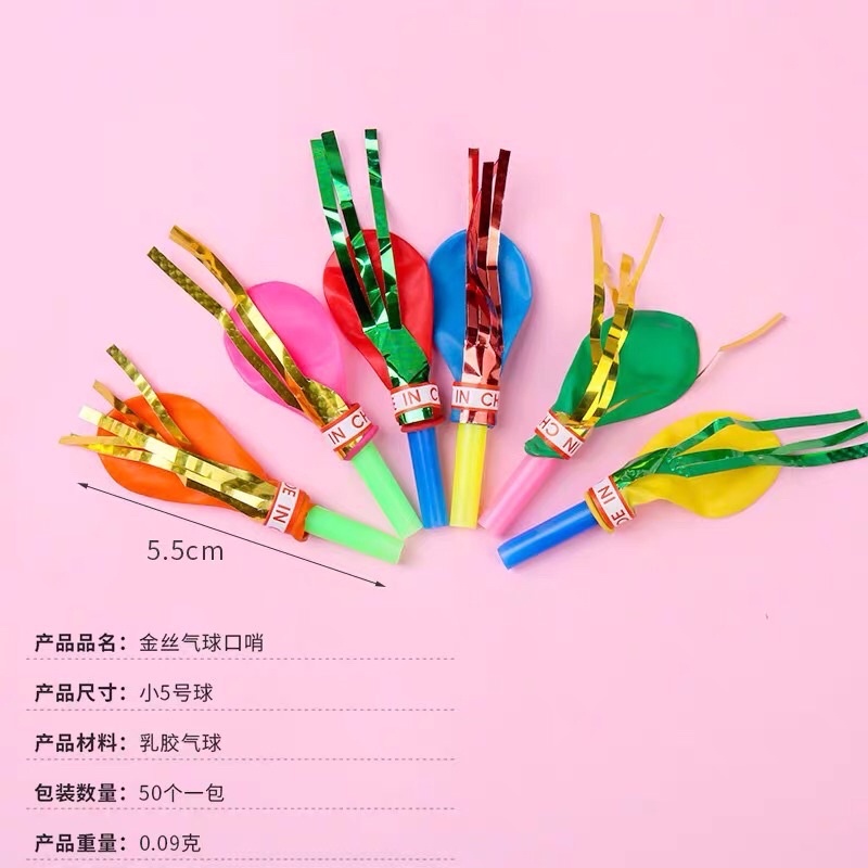 Sayyes [Per Pcs] Belon Whistle Design Balloon Maker Horn Sound Noise ...