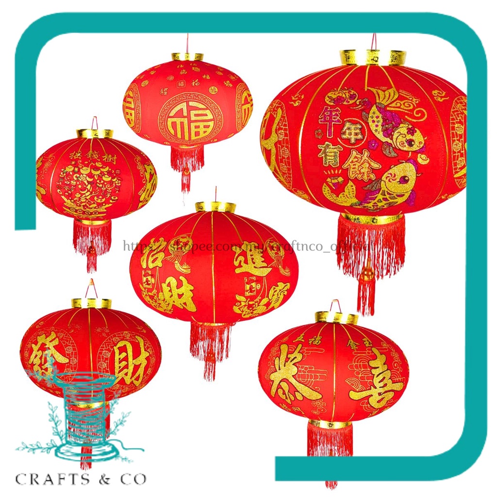[CNY2024] 2pcs Chinese New Year Lantern CNY Lantern For Decor Blessing ...