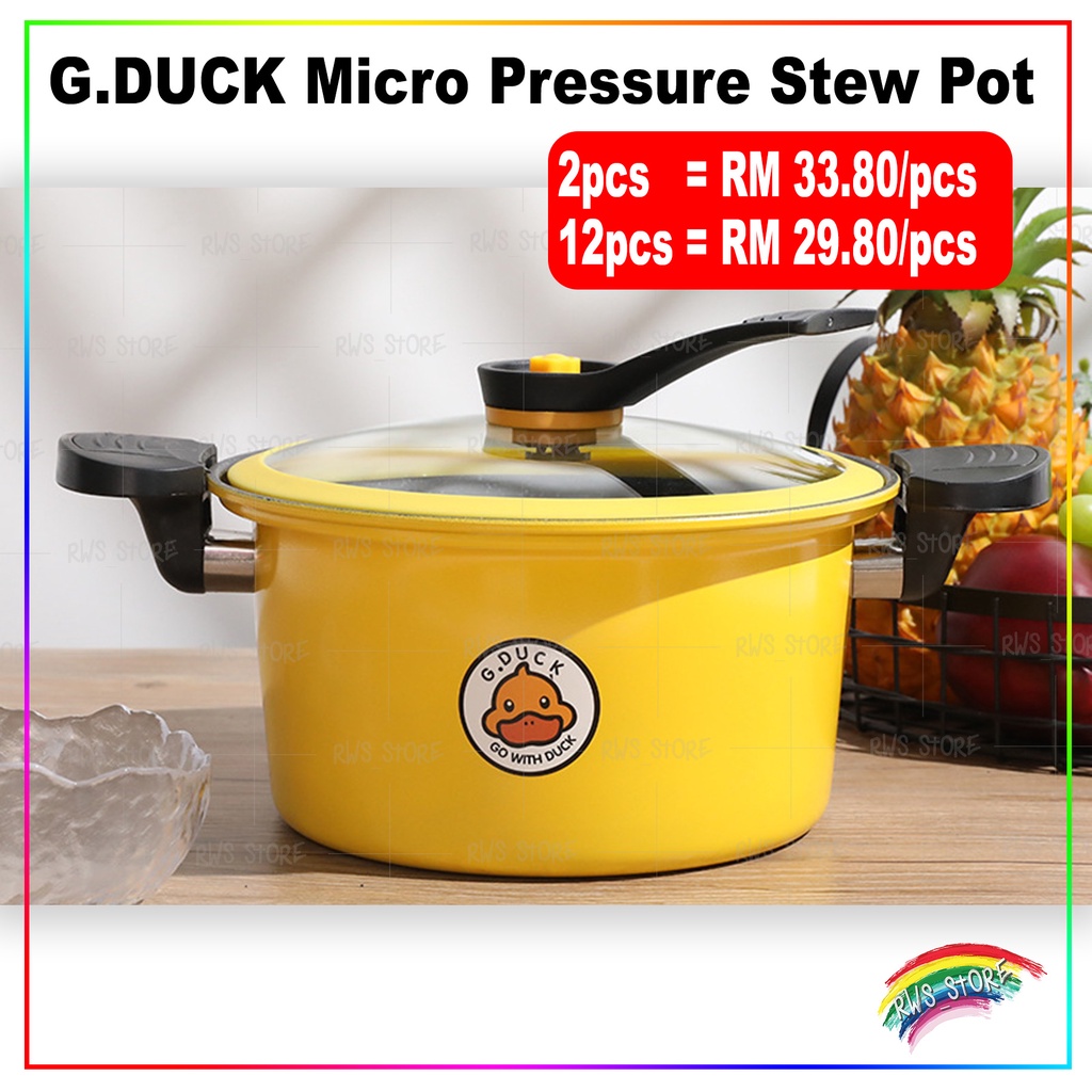 G.DUCK Micro Pressure Stew Pot (7L) / G.DUCK 小黄鸭微压锅 / Periuk G.DUCK (7L ...