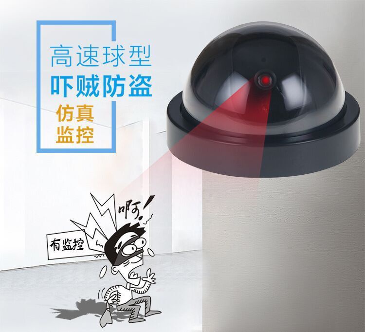 SUMAIRU Household Wireless Security Camera Anti Theft Guard Monitor ...