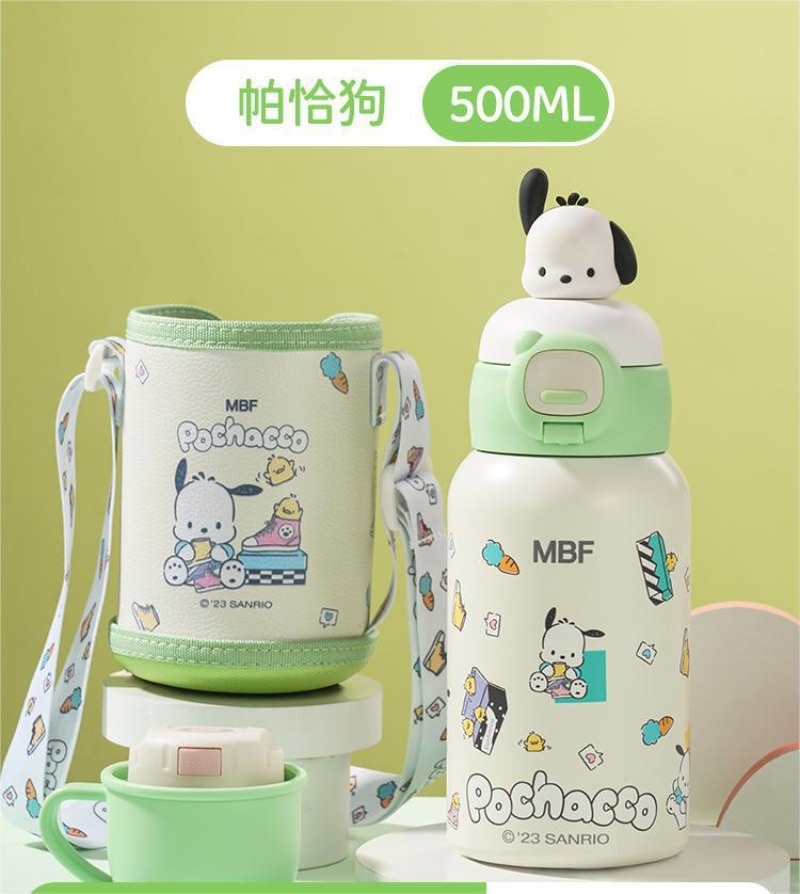 Sanrio Water Bottle Pacha Dog Insulated Cup Plastic Cup Glass Cup ...