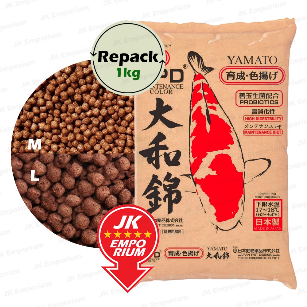 1kg REPACK JPD NEW Yamato Nishiki Super Premium Koi Fish Food Makanan ...