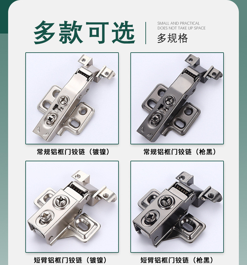 165 Degree 180 Degree Corner Aluminum Frame Door Glass Door Hinge 45 ...