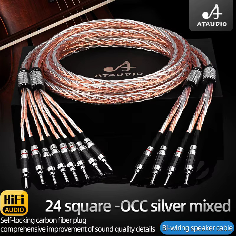 ATAUDIO One Pair HiFi Speaker Cable 12 OCC Silver Mixed Core with Self ...