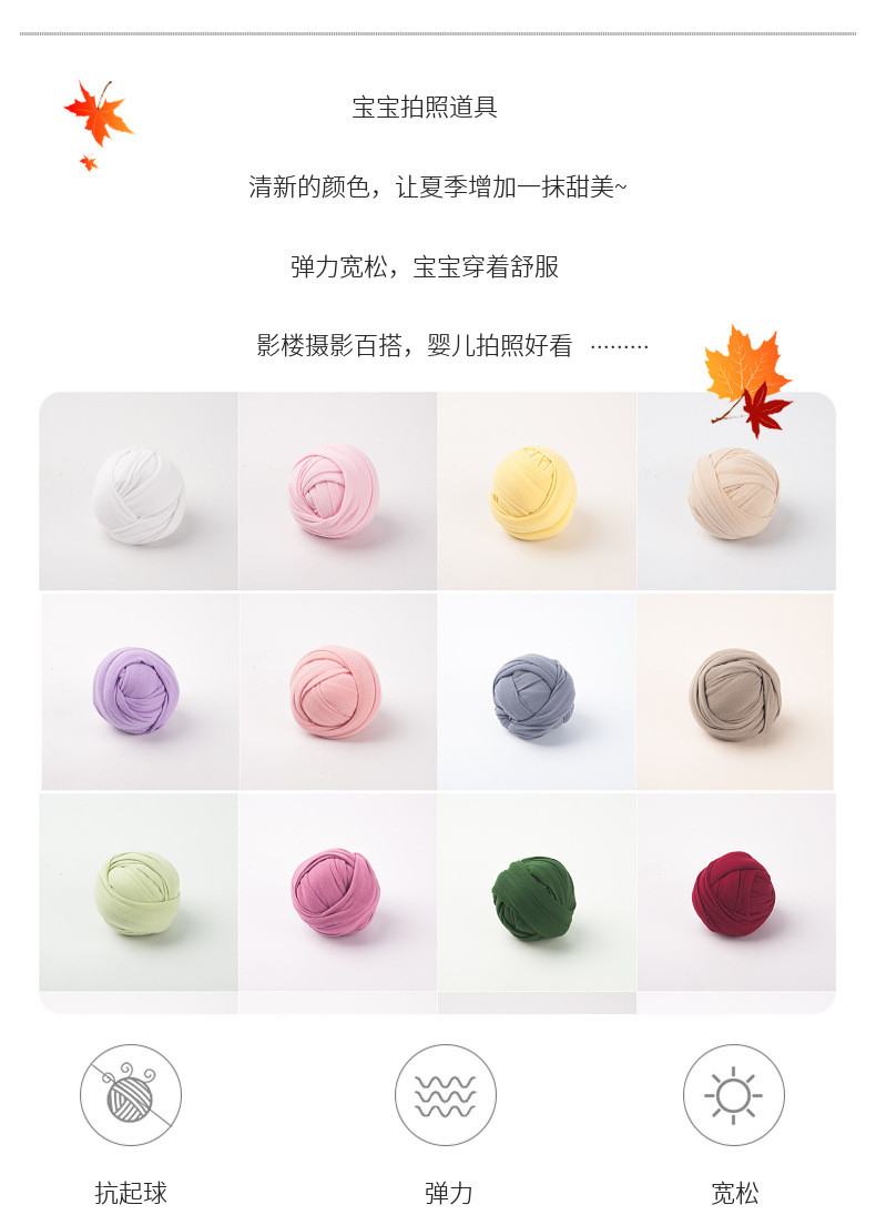 Newborn Photography Wrap Photo Photo Phase Phase Pheasant Cloth Milk ...