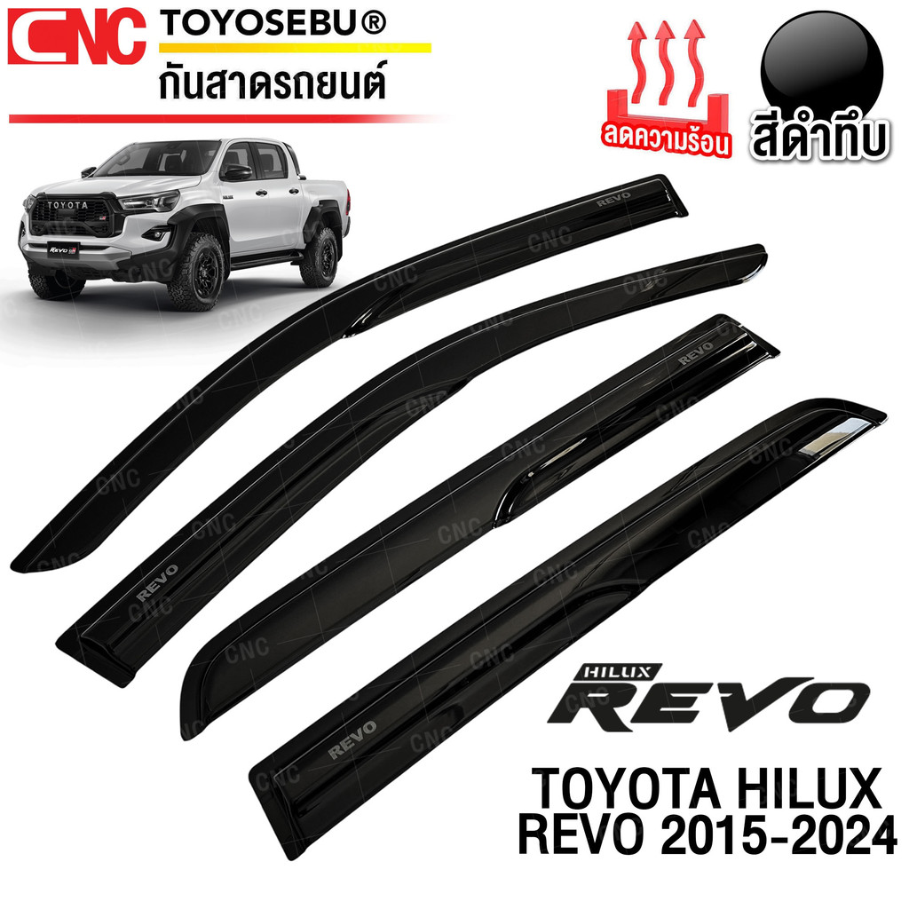 TOYOTA REVO Canopy Set 2015-2024 4D 4 Doors Dark Black Opaque Good Uv ...