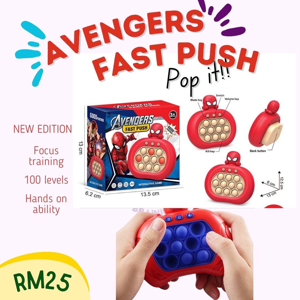 Fast Push Puzzle Game Pop It new edition | Shopee Malaysia