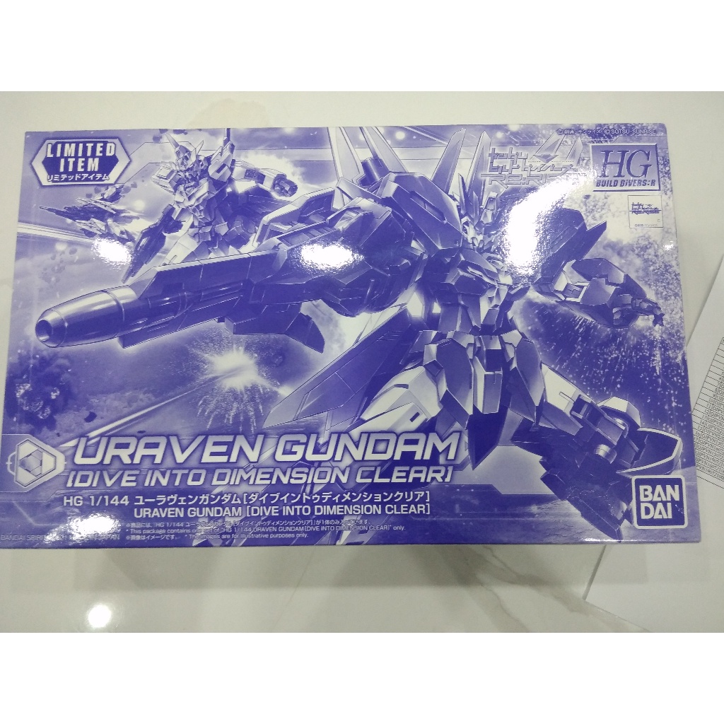 Bandai HG 1/144 Uraven Gundam (Dive Into Dimension Clear) | Shopee Malaysia