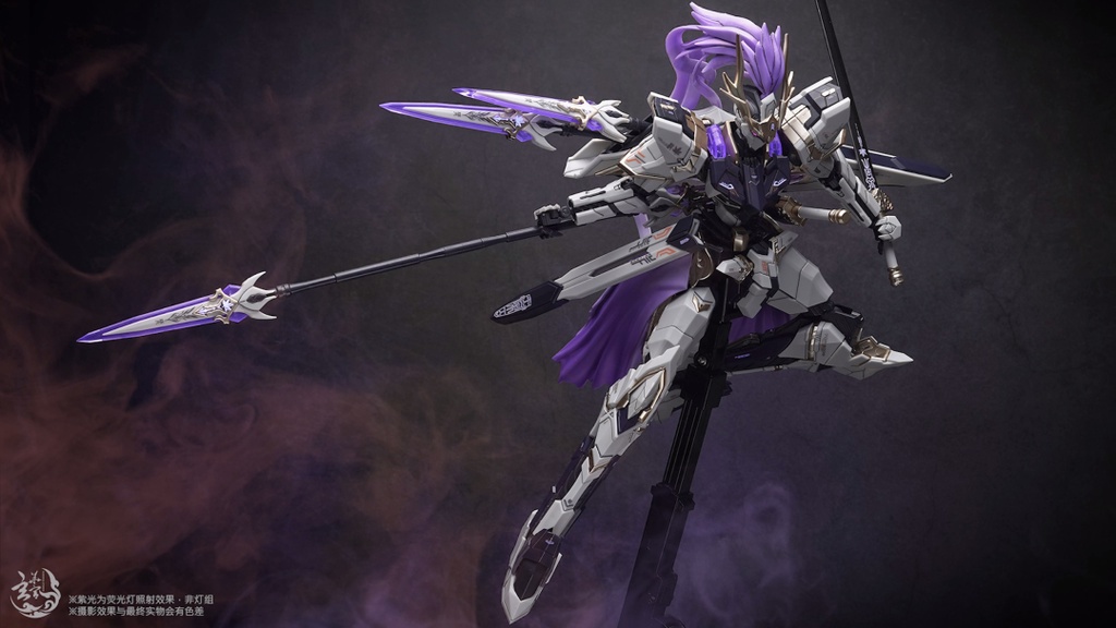 Xuanhua Studio X AEther Flame Keade Kaede God Flame Shen Qi Yan Feng ...