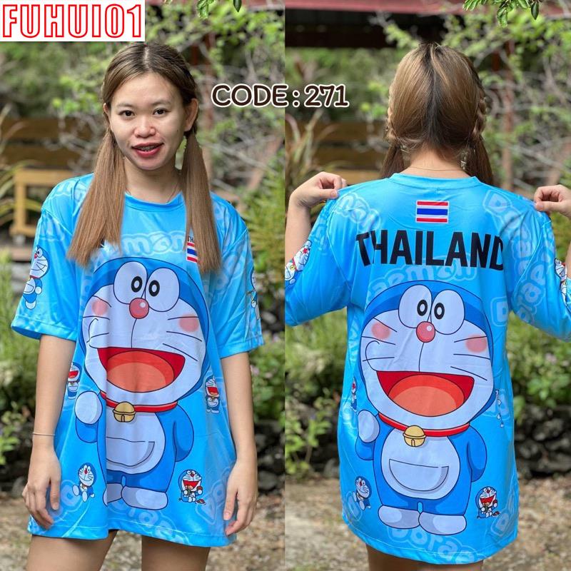 Original Doraemon New Design Thailand Viral Baju Jersey Full ...