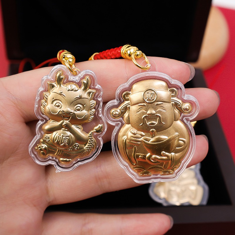 Chinese Style Metal Keychain - For Women Men Lovely Gifts - Bag,Car ...