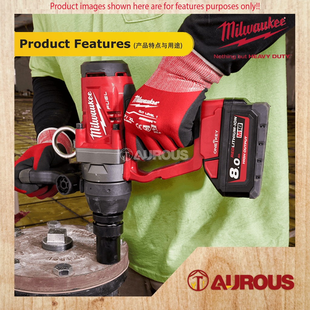 MILWAUKEE M18 FUEL ONE-KEY 1" HIGH TORQUE IMPACT WRENCH WITH FRICTION ...