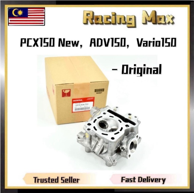 PCX150 New PCX 150 V2 V3 ADV150 Vario150 ADV 150 Vario 150 Cylinder ...